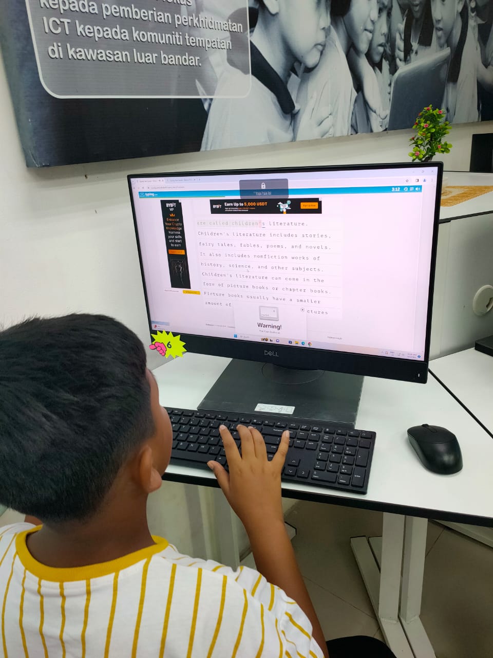 ICT – Typing Fast – NADI Felda Lubok Merbau